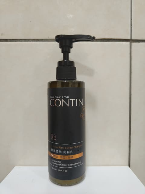 #分享 大家都說好用的6款開架式控油去屑洗髮精 - B29 留言 | Dcard