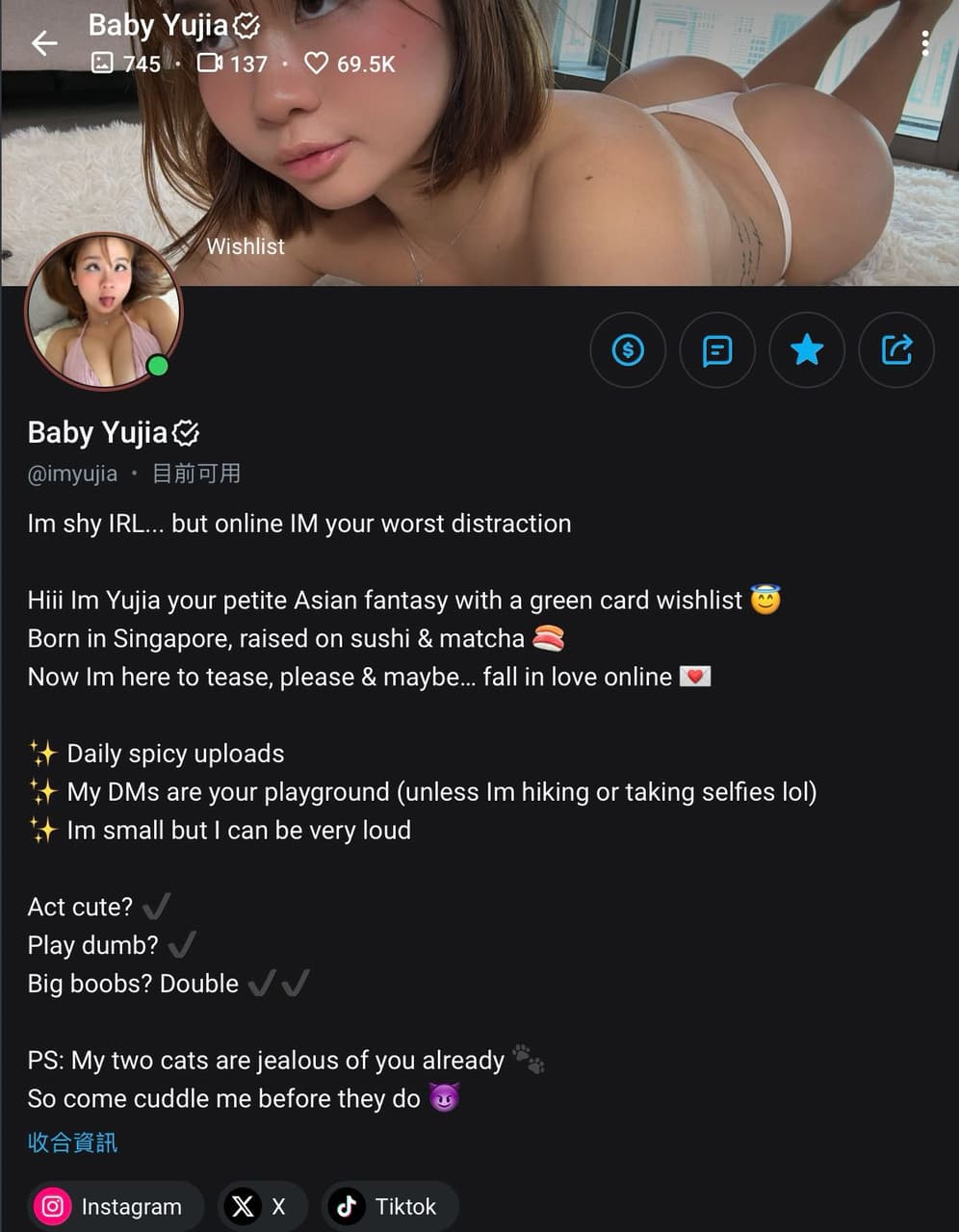 第一次買Onlyfans-Yujia - 西斯板 | Dcard