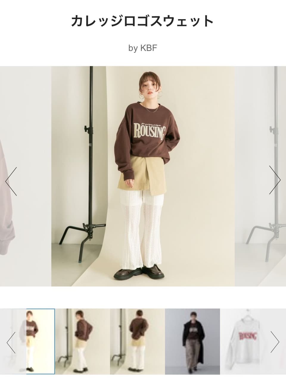 求助KBF大學踢 - 網路購物板 | Dcard