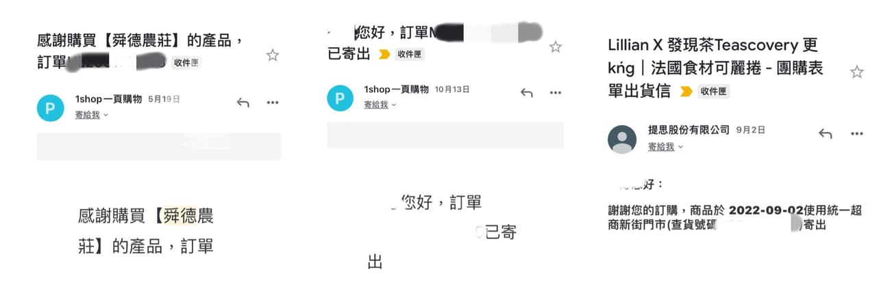 願再次跟團的2樣食物 臭豆腐️太愛🫶🏻 - 三點水のChing (@ching2000) | Dcard