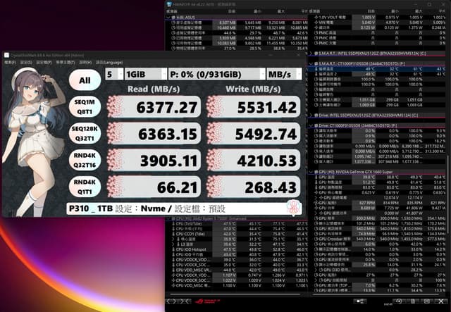 【開箱】「打遊戲的絕佳良伴」美光 Micron Crucial P310 1TB 實測 - 3C板 | Dcard
