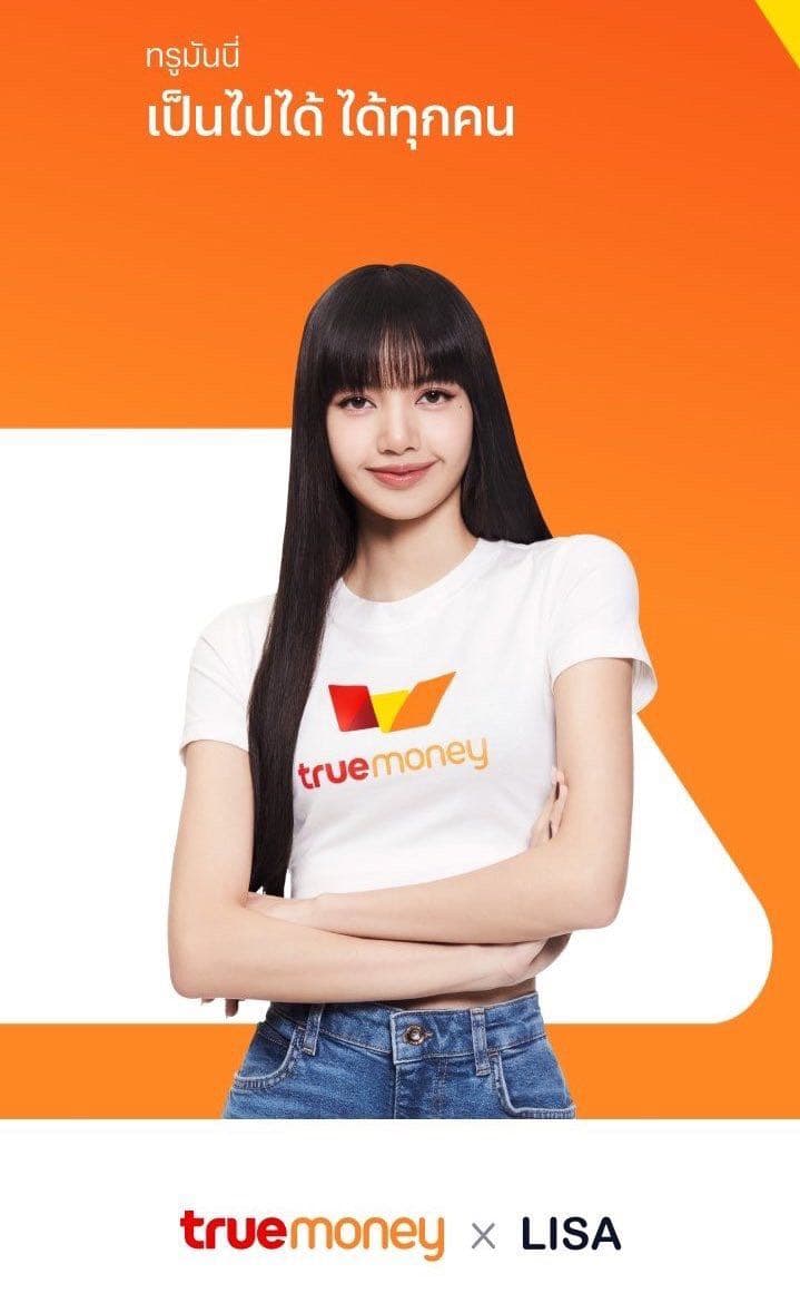 #分享 LISA與泰國TrueMoney品牌代言照釋出 - BLACKPINK板 | Dcard