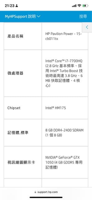 發問 這兩台該選哪一台!! 問答板 Dcard