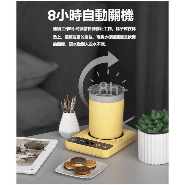 【2025加熱杯墊推薦】5款PTT/Dcard熱議恆溫暖杯墊：SOTHING向物、多段調溫、USB款一篇搞懂！ - 炸蝦 (@vine666) | Dcard