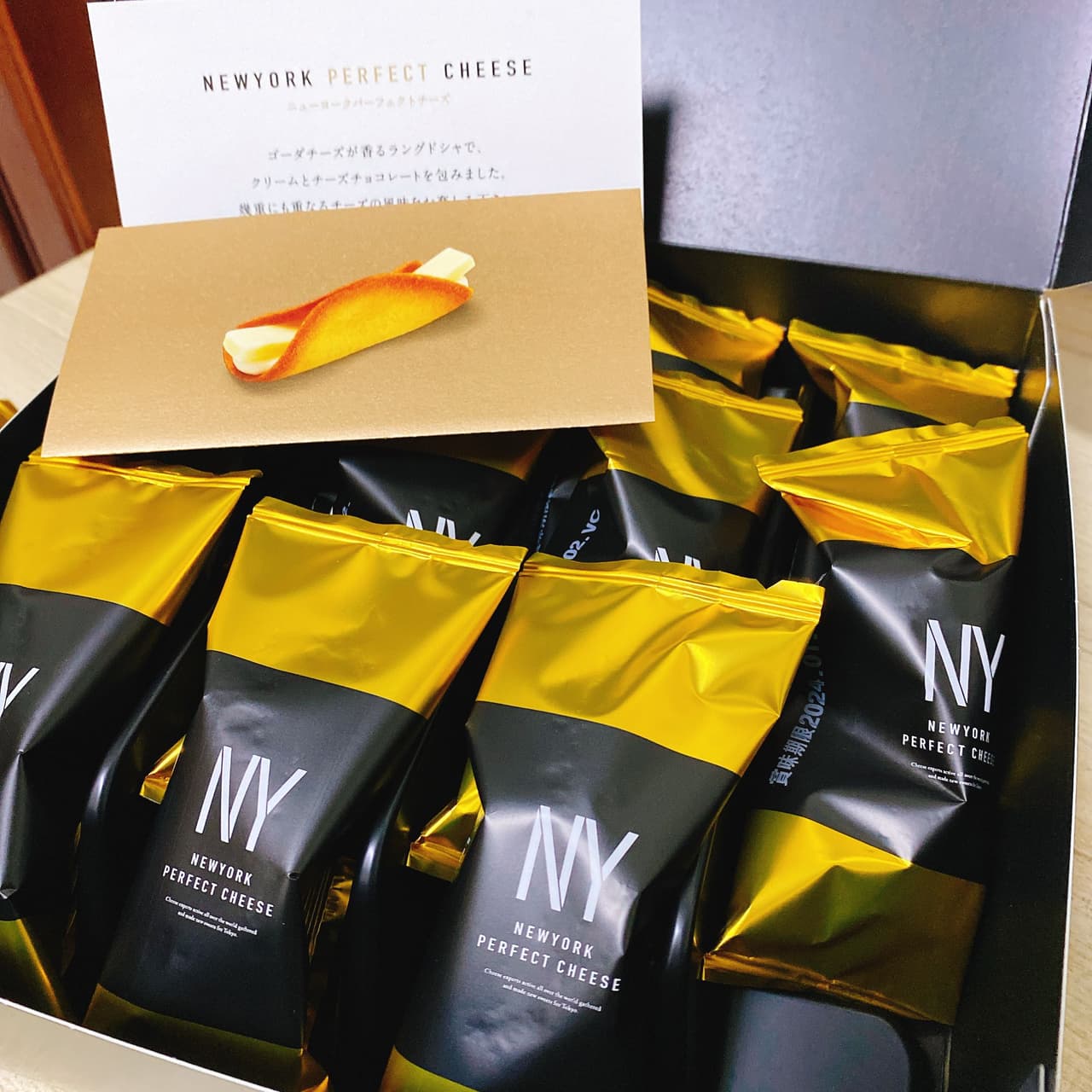 #開箱 NY perfect cheese 🧀 - 美食板 | Dcard