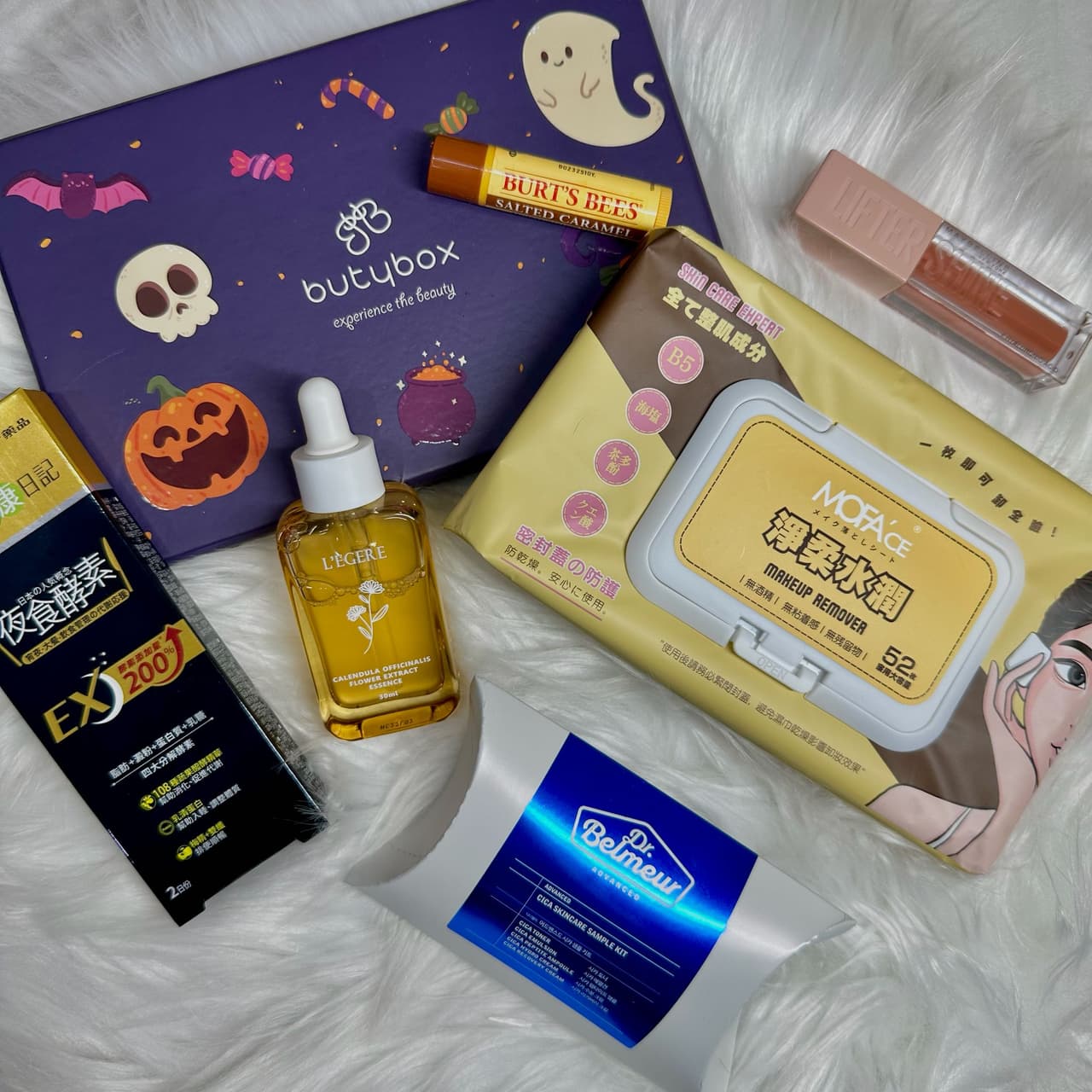 #快來抽！🎃萬聖節小確幸👻 開箱10月驚喜butybox#我來開箱 - 貝蒂愛亂買 (@bt.gogo) | Dcard