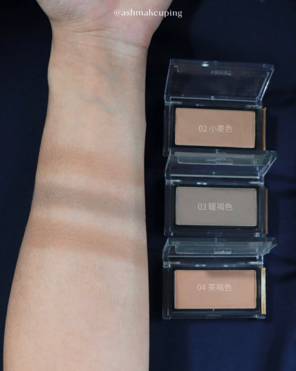 #已抽出 方圓臉的修修臉教學 ft. solone修容&打亮 #合作文 - ash (@itsmeee_) | Dcard