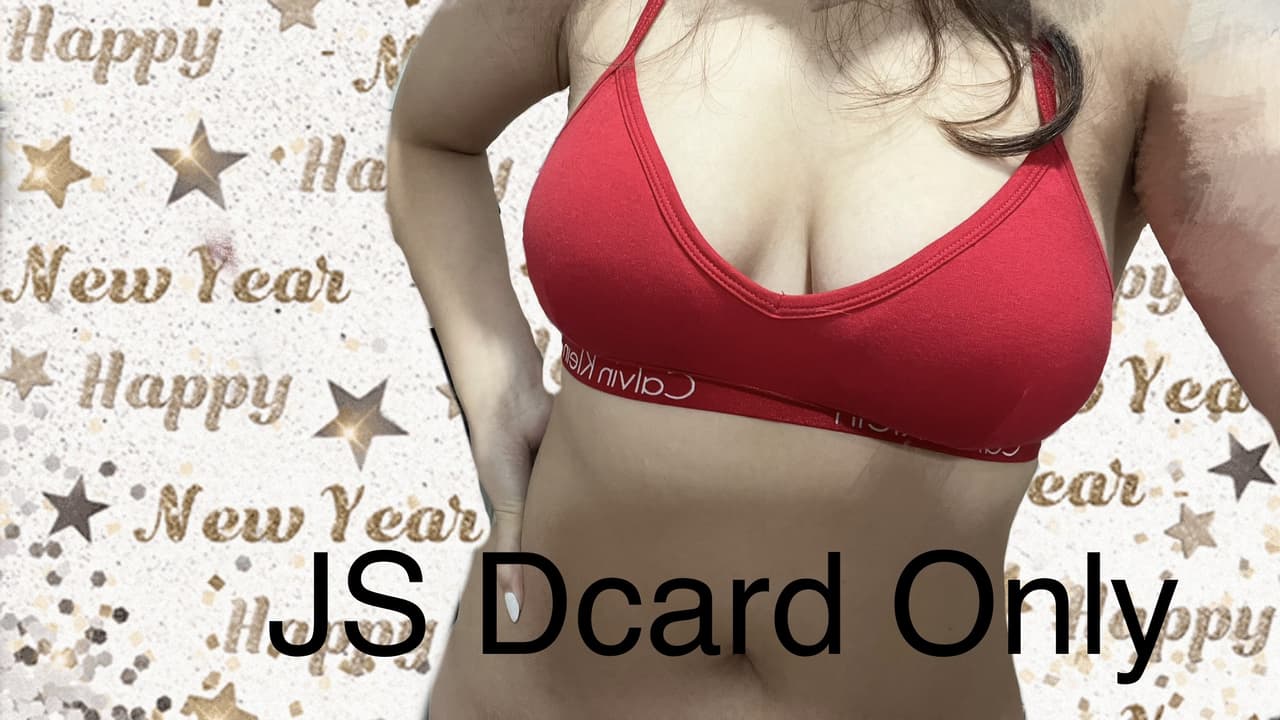 今天掌握流量密碼 - 🦊 (@yanana) | Dcard