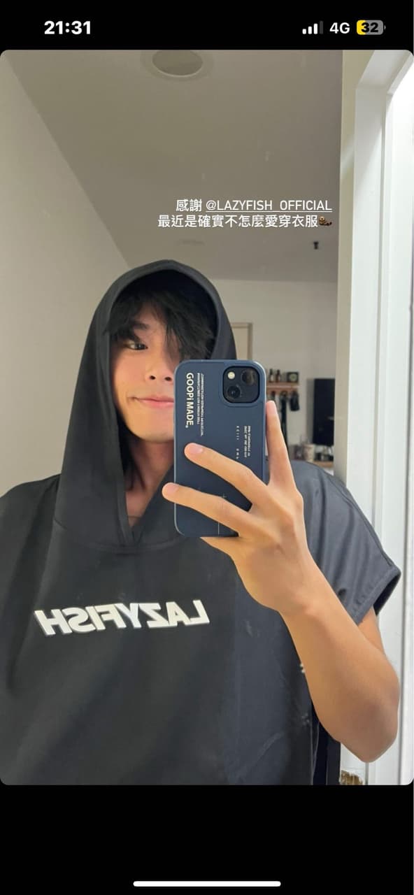 賤葆團隊的晨晨跟𝐇𝐨𝐰𝐙在交往？ - B254 留言 | Dcard