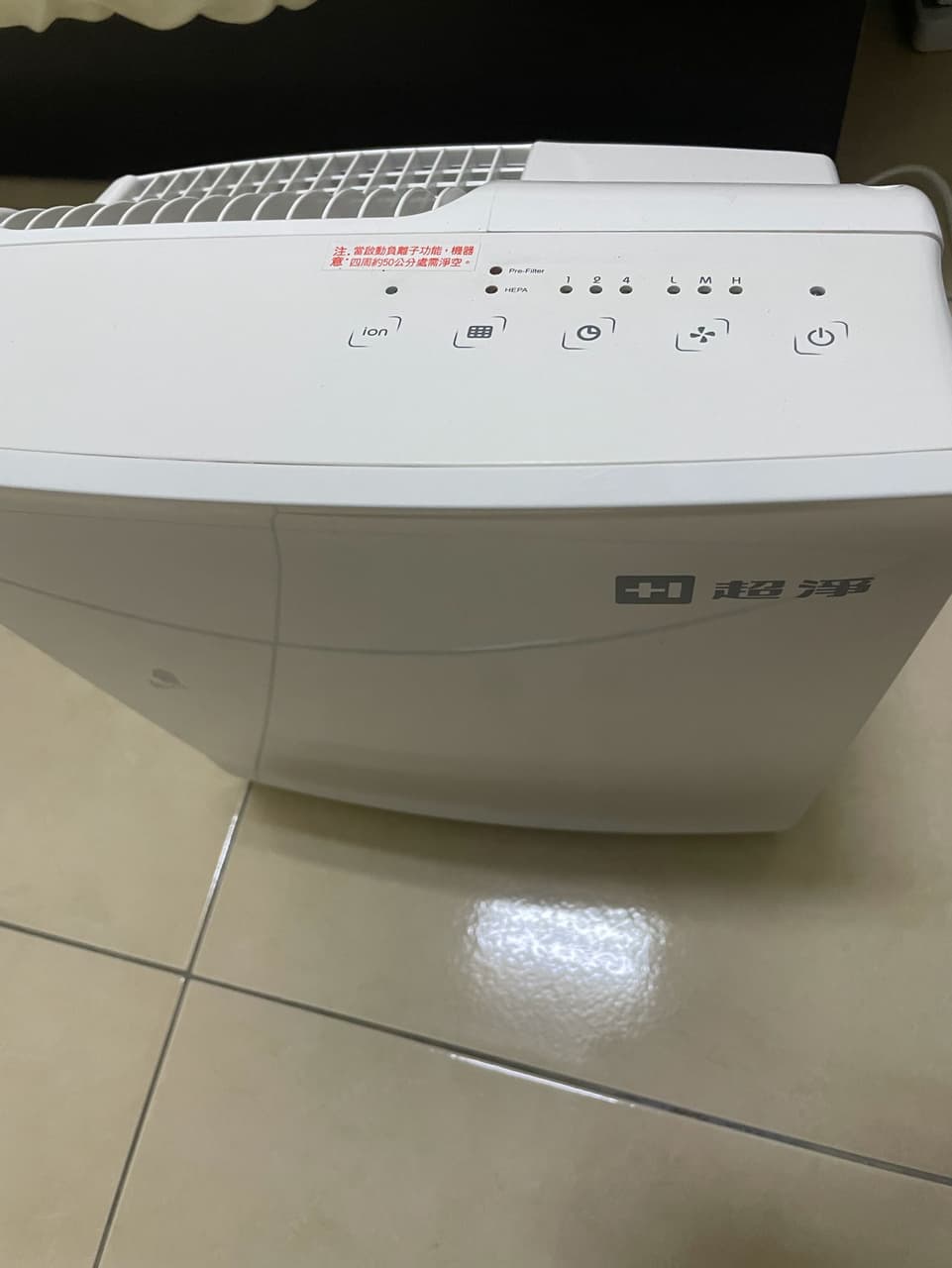 搬家出清 幫我帶走🥹 - 高雄大學板 | Dcard
