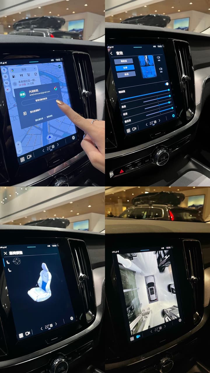 不用190萬的V60 B4 Plus開箱！ - 汽車板 | Dcard