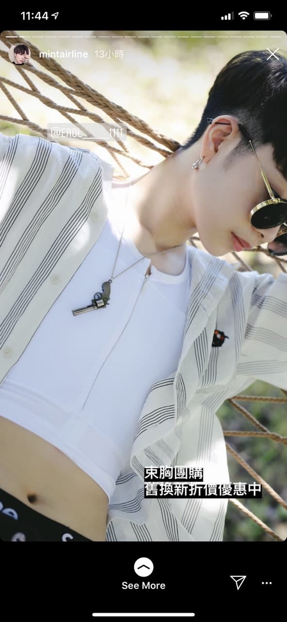 AAS束胸&MR束胸&Mspace社團 - 彩虹板 | Dcard