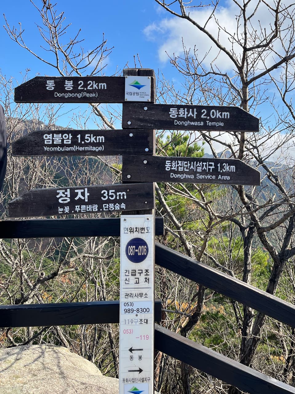 客家千金 (@im1dollar) | Dcard