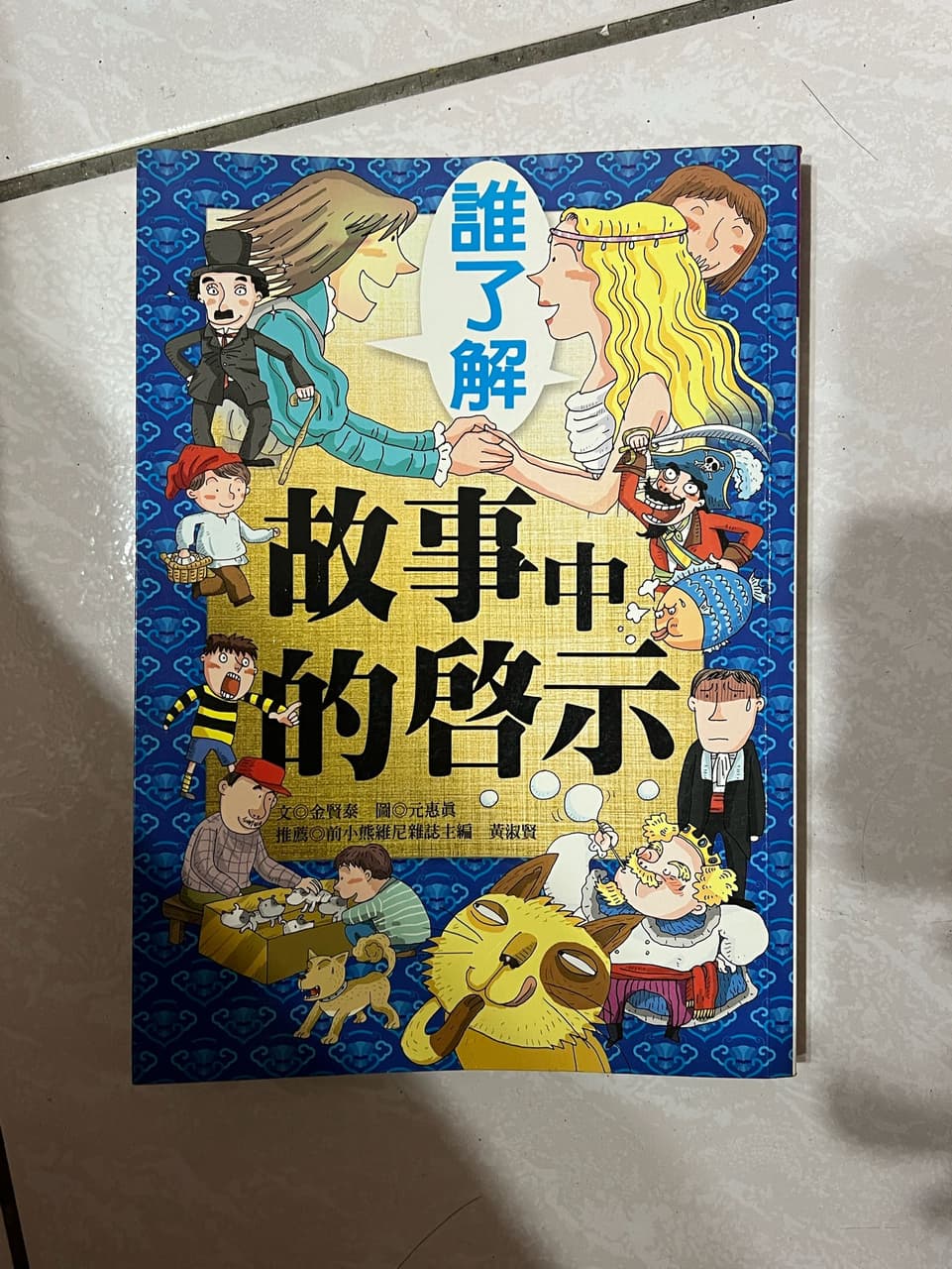 #已贈出 mk香水 防曬 Dior精華 - 贈物板 | Dcard