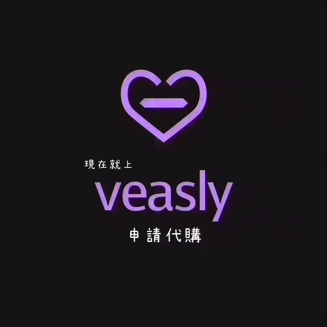 讓人難以忘懷的經典韓國人生史劇～ - veasly韓國代購平台 (@leihaibinduo) | Dcard