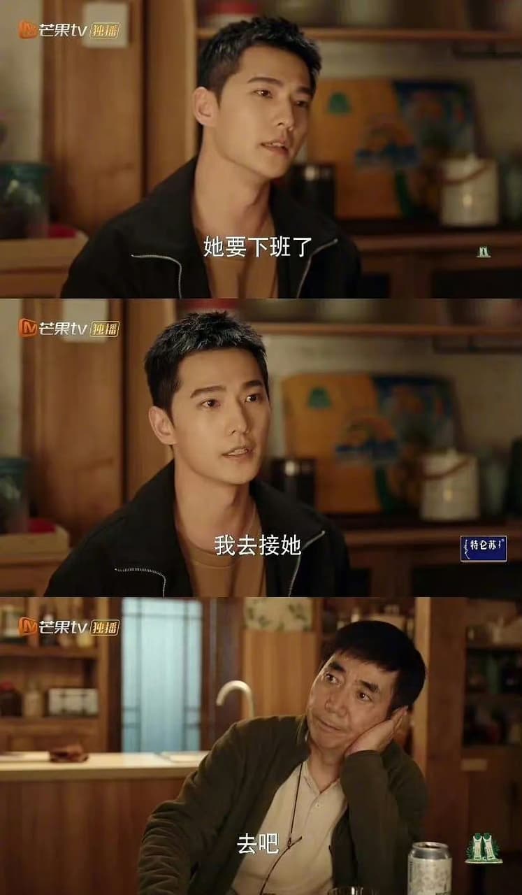 #更新 #閒聊 我的人間煙火 - B118 留言 | Dcard