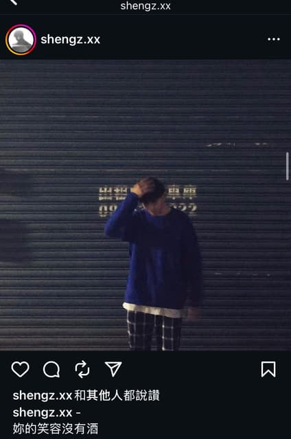 違規抽煙毫無悔意欸 - B29 留言 | Dcard