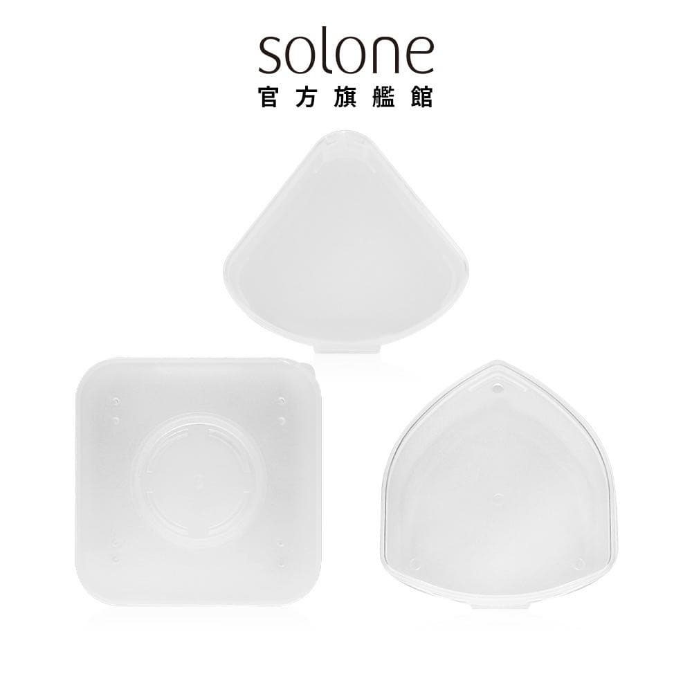 Solone必買推薦！今天下單再贈眼影 整點有51-50💖 還有新品分享 - Tofuuuu (@ke1997___) | Dcard