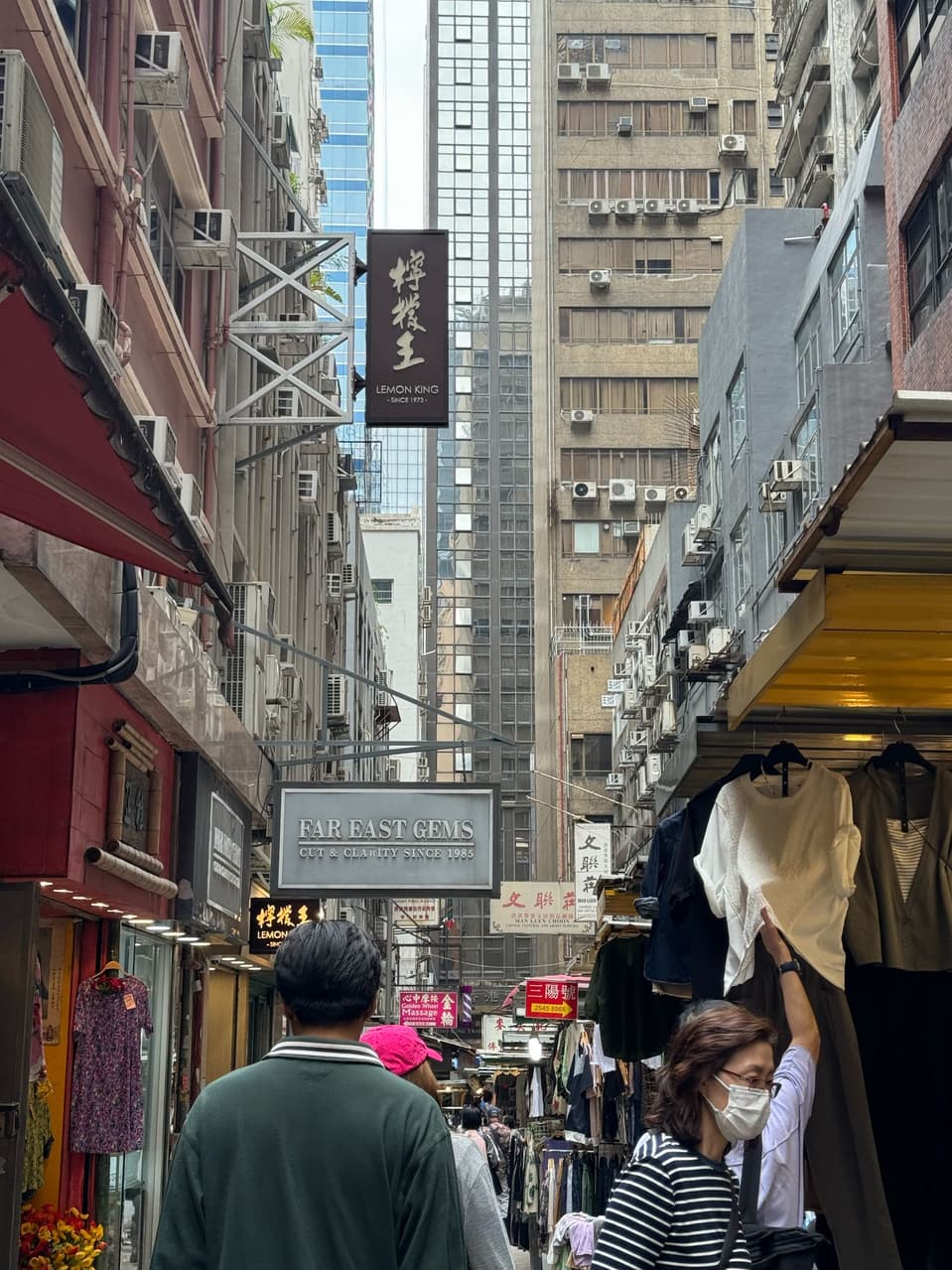 隨隨便便香港之旅 Day2 - 𖦹 ´ ᯅ ` 𖦹 (@yi.lo) | Dcard