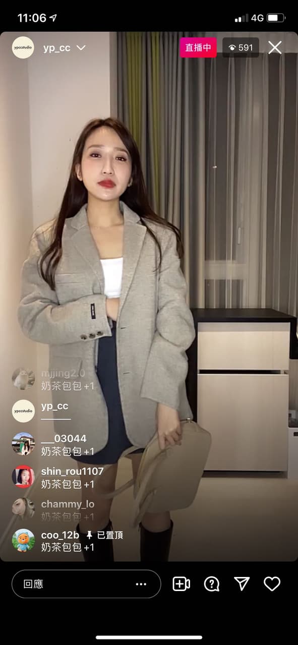 Ypcc 10月新品 大衣！ - 女孩板 | Dcard