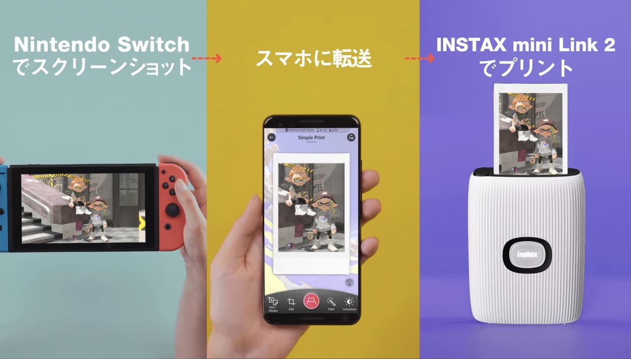 #情報 Switch X 富士【instax mini Link 2】手機印相機｜斯普拉遁 📷 - 任天堂板 | Dcard