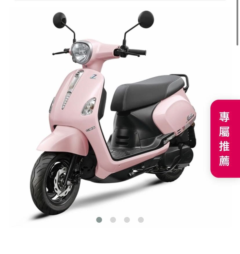 #選購 SYM Fiddle LT 115 選色 - 機車板 | Dcard