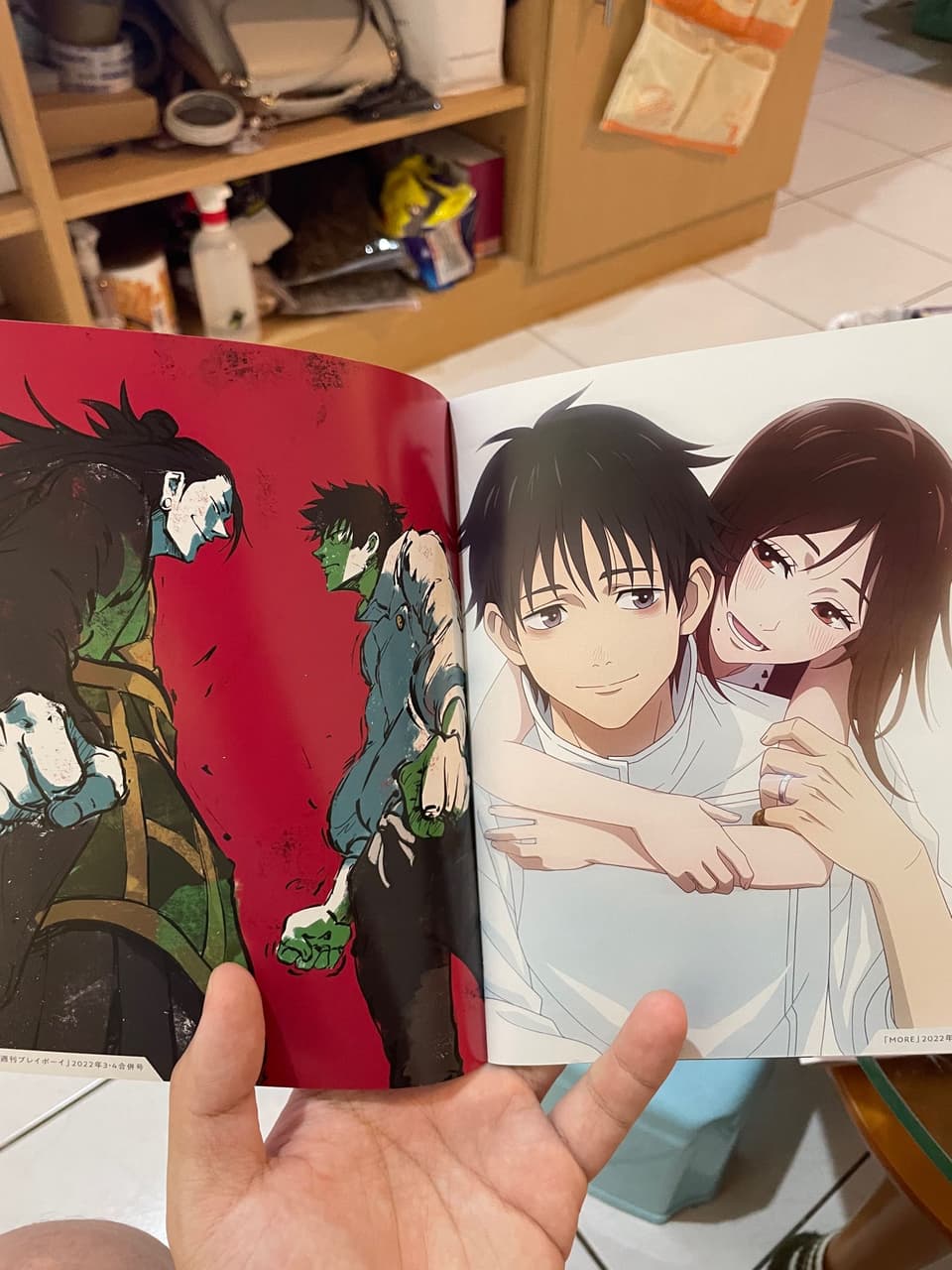 #周邊分享 #動漫 咒術迴戰0 DVD/BD Mappa特典版本分享！ - 咒術迴戰板 | Dcard