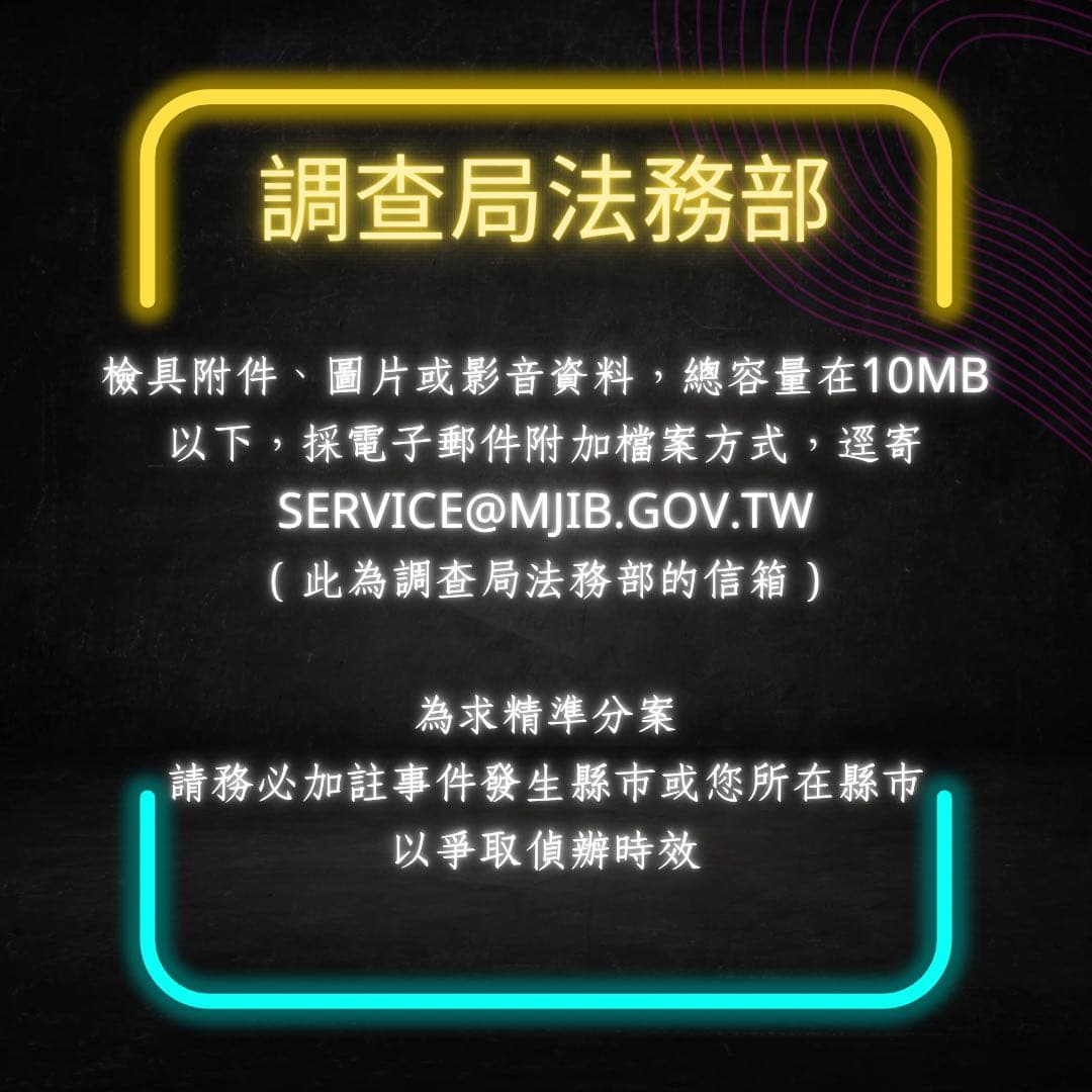 ImB借貸媒合平台 跑路了 - 理財板 | Dcard