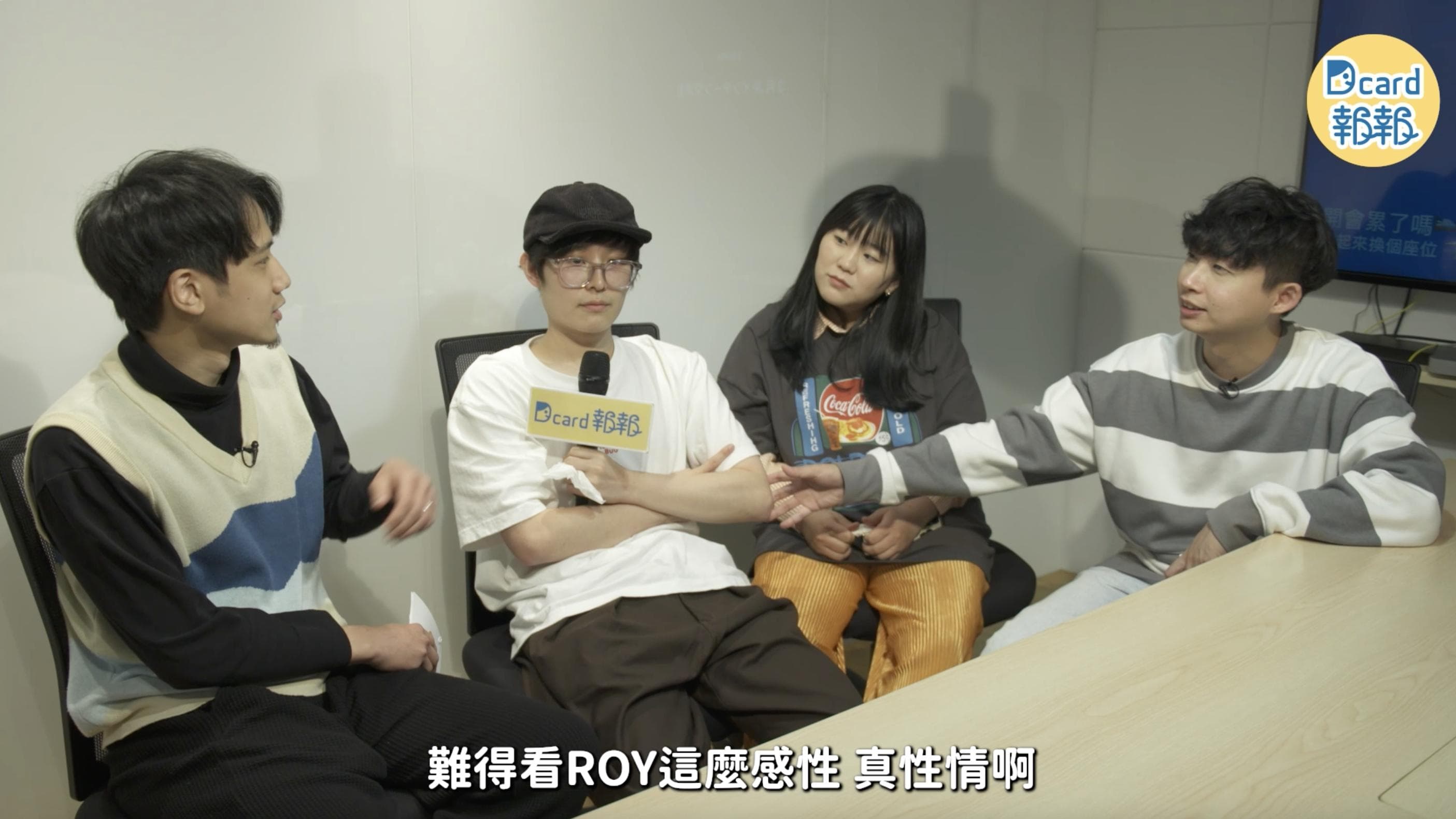 神級難度😱Andrew跟大書辦公室尋寶大挑戰💥到最後竟然不只一人㊙了!? - 有趣板 | Dcard