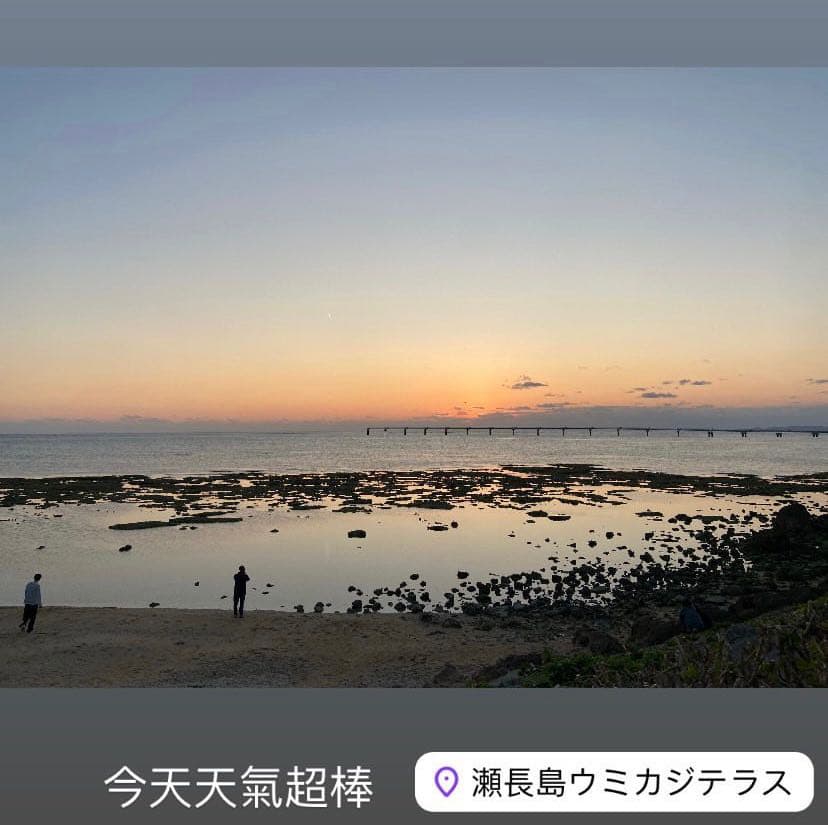 #國外遊記 沖繩4天3夜快閃之旅D3.D4(PARCO CITY/幸福鬆餅/完整行程分享） - 旅遊板 | Dcard