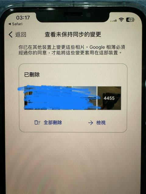 Google相簿無法重新上傳照片？如何傳輸iphone照片？ - 3C板 | Dcard