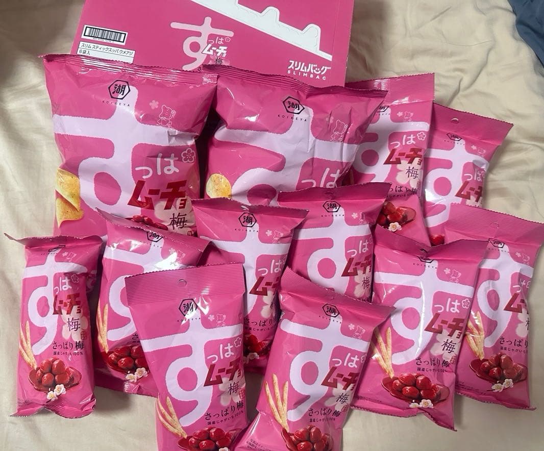 九州分享🇯🇵 - ★² (@pong333) | Dcard