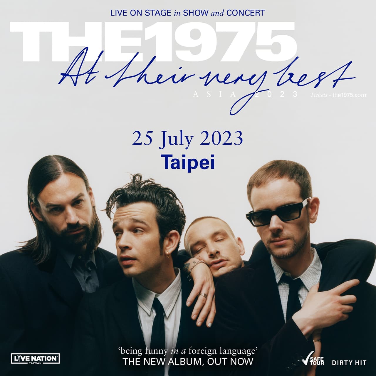 #分享The 1975演唱會確認7/25台北場!!! - 票券交流板 | Dcard