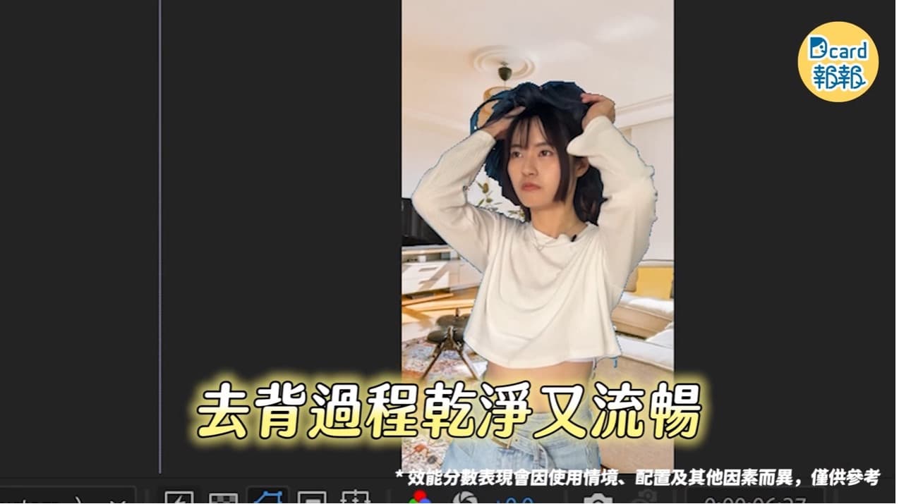 Dcard最強企劃剪輯王爭奪戰🔥剪輯神隊友4ni🫵🏻搭載 Intel core ultra 處理器的 ASUS Zenbook 14 OLED ！讓你剪片更輕鬆又有效率🥳 - 有趣板 | Dcard