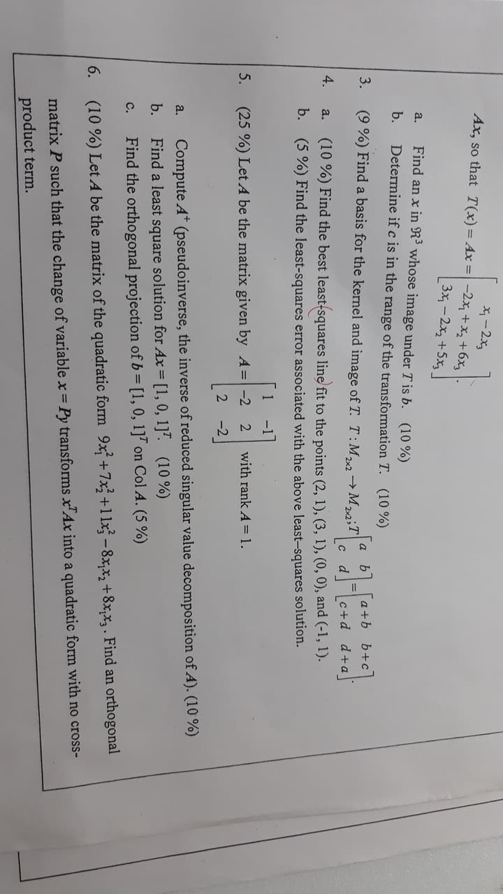 data structure & linear algebra各一題 - 研究所板 | Dcard