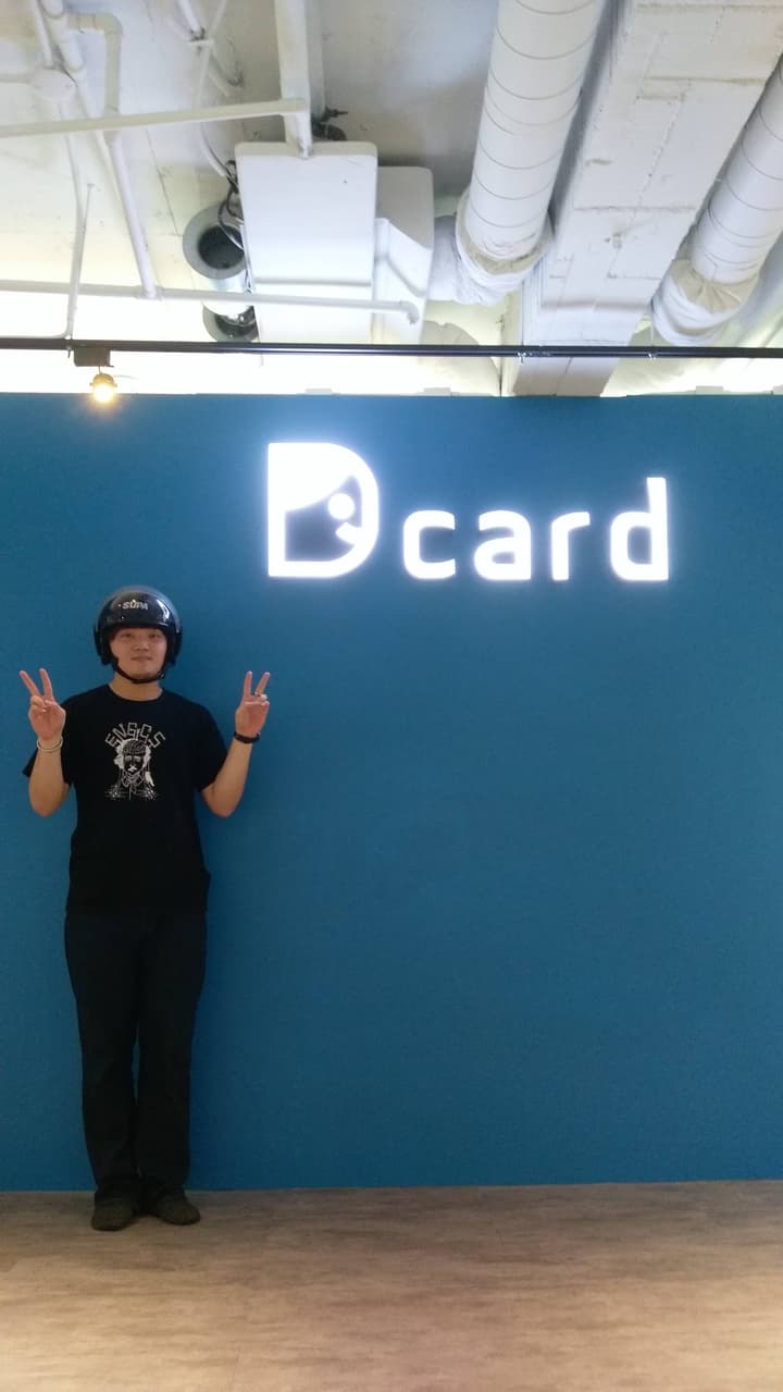 外送到Dcard初體驗 更新完畢~~ - 工作板 | Dcard