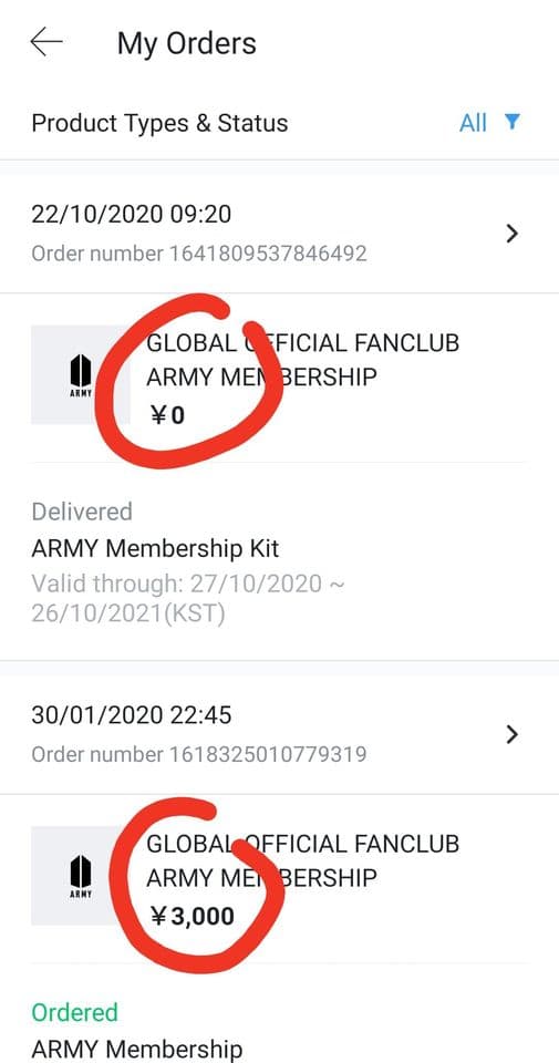 要被Weverse shop氣死 - B171 留言 | Dcard