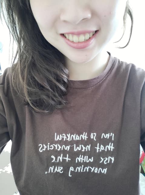 覺得自己笑起來好不自然... - B69 留言 | Dcard