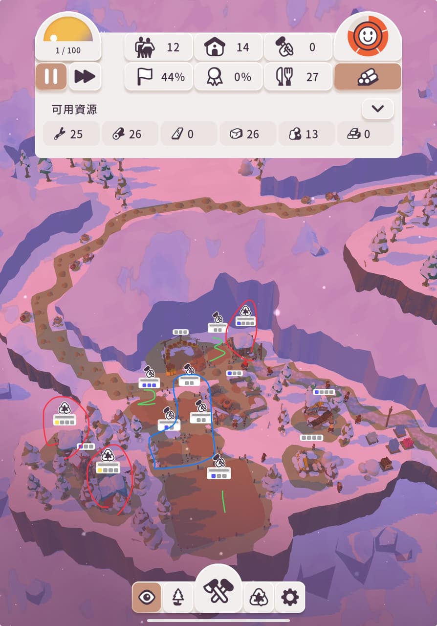 #分享 【Outlander2】遊戲攻略 Part5 - 遊戲板 | Dcard