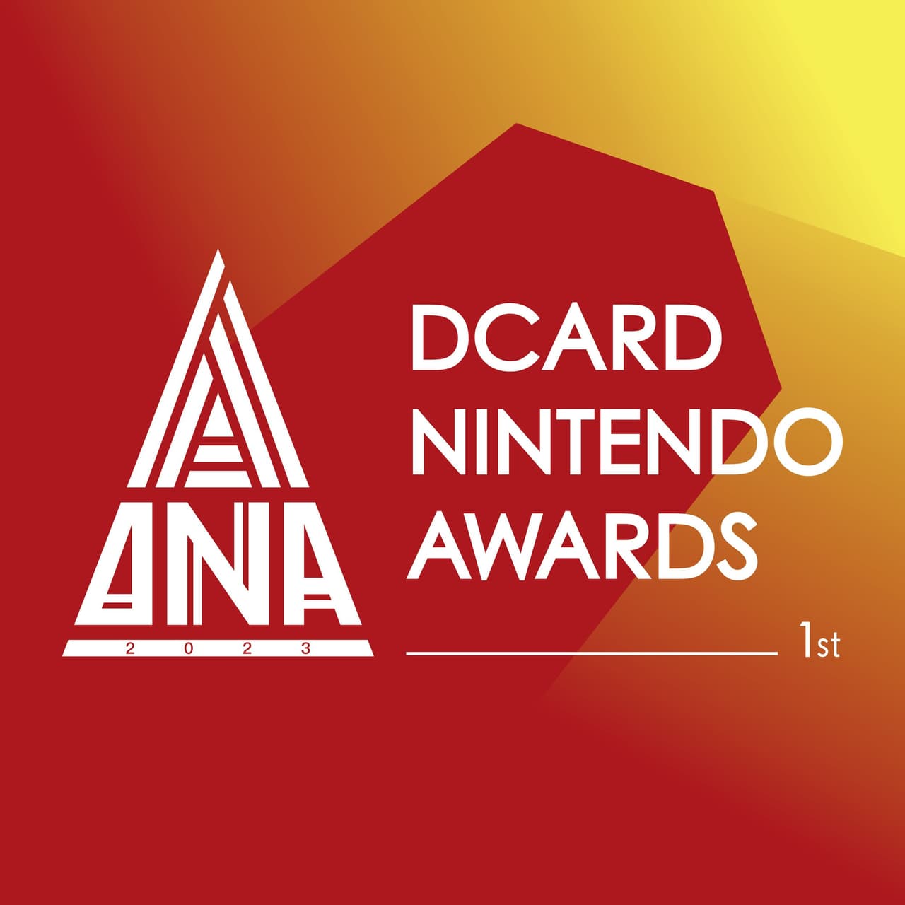 #榜單 #DNA 2023 🏆 第1屆 Dcard 任天堂大獎 #新鮮事調查局 - 任天堂板 | Dcard