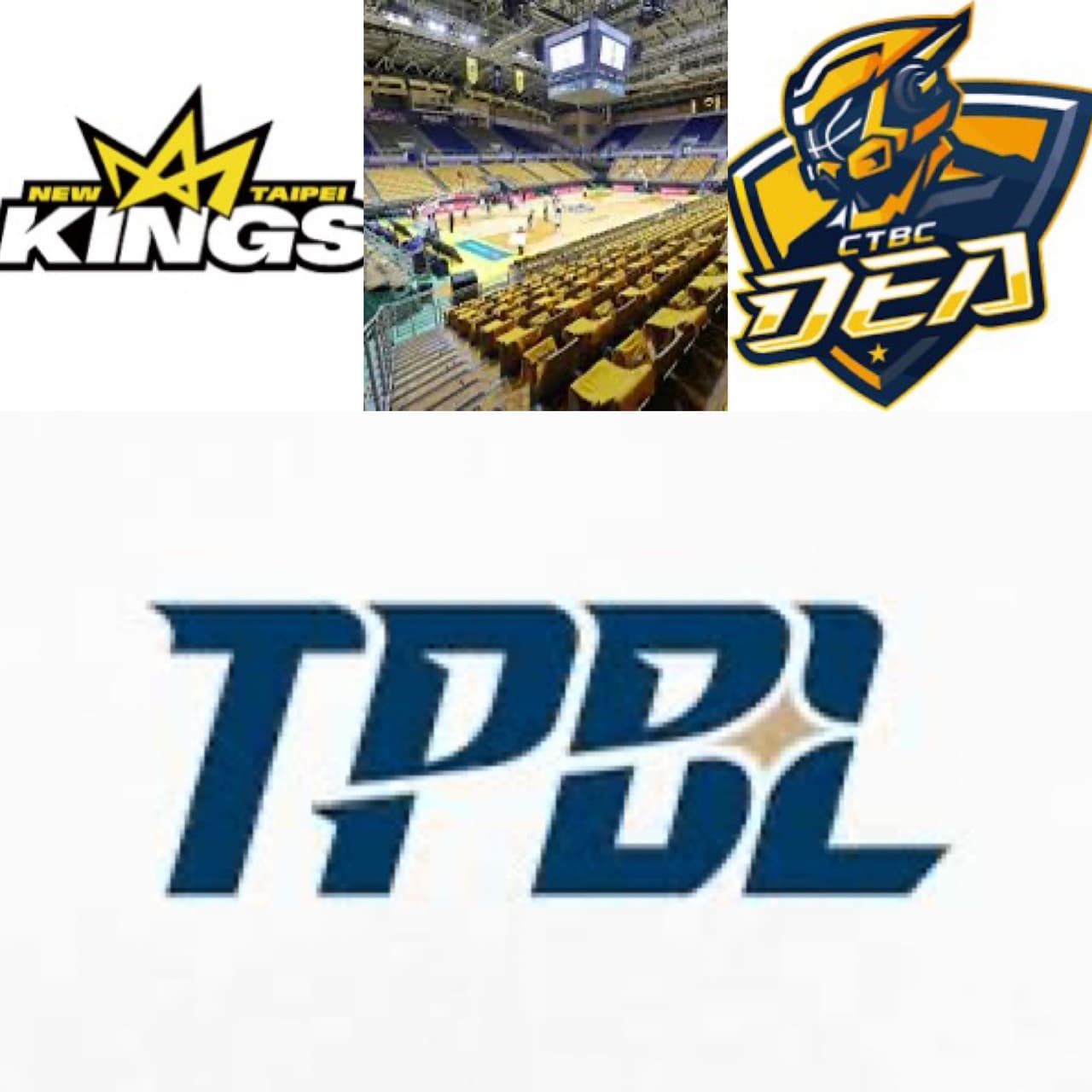 #討論 2025/3/30 TPBL G91 / 新北國王🤴 VS. 新北中信特攻🏹 / 賽事討論區（No.1 VS. No.4) - 籃球板 | Dcard