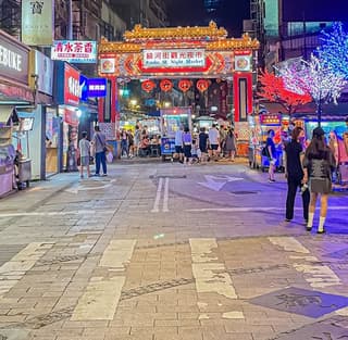 【饒河夜市8樣美食分享】太多吃不完啦~下次繼續開發！ - 美食板 | Dcard