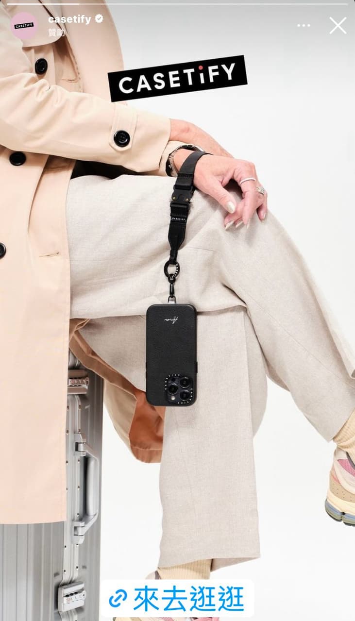 #casetify客製化手機殼？ - 3C板 | Dcard