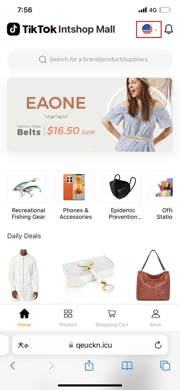 #資訊 Tik Tok 商城跨境電商 - 工作板 | Dcard