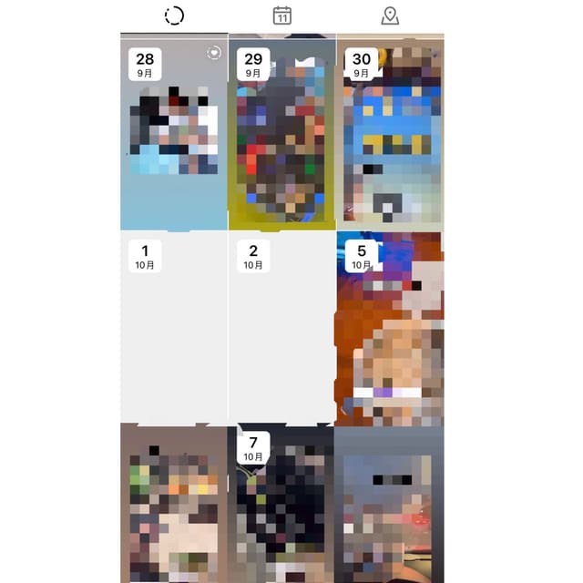 發問 Ig典藏限動其中幾篇不見 問答板 Dcard