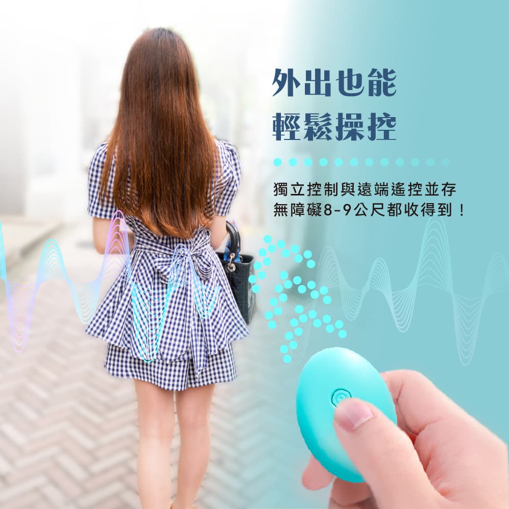 AYCE G-Rider 衝刺棒® 搖控穿戴拍拍情趣按摩棒 - loveme悅己情趣 (@lovemetoys) | Dcard