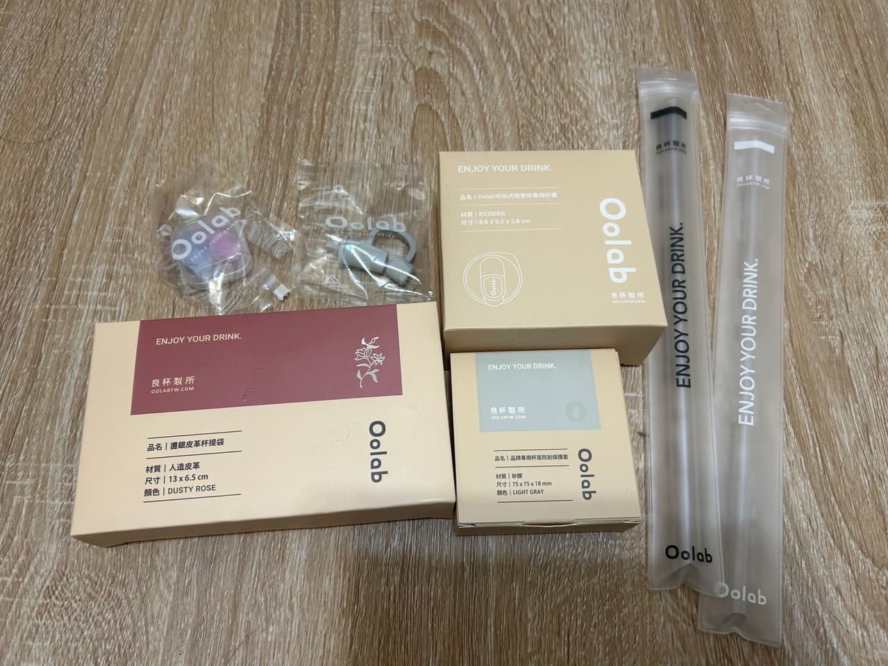 #我要賣 Oolab小時光系列710ml吸管杯 - 二手交易板 | Dcard