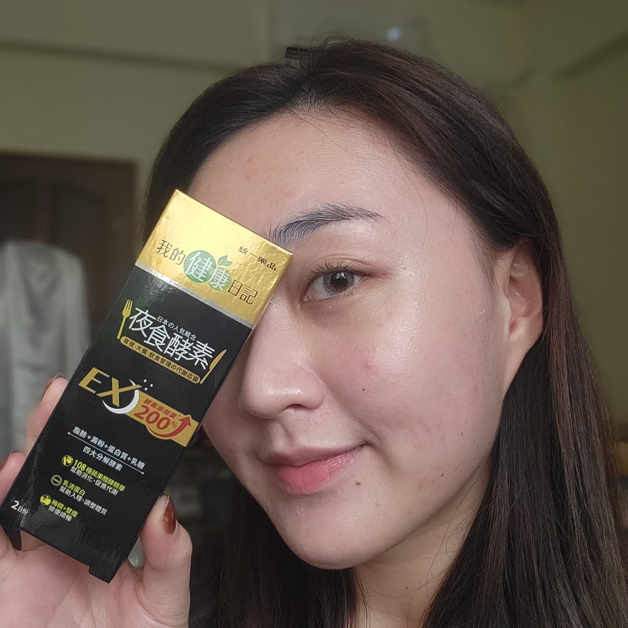 10月份butybox超級豐富！📣內文有驚喜 - 捲餅🌯 (@moyuon_03) | Dcard