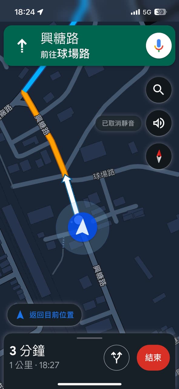 Google map無法使用 - 3C板 | Dcard