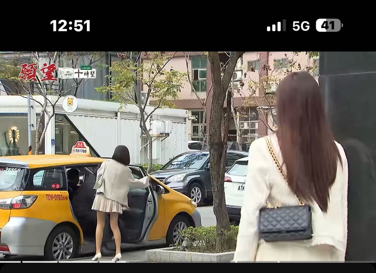 #討論 願望 110集冬雨的包包 - 百味人生板 | Dcard